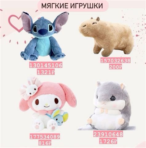 Ня🫶 фото не мое подписывайся у меня полезно ️💋 Hello Kitty Kitty Kittens