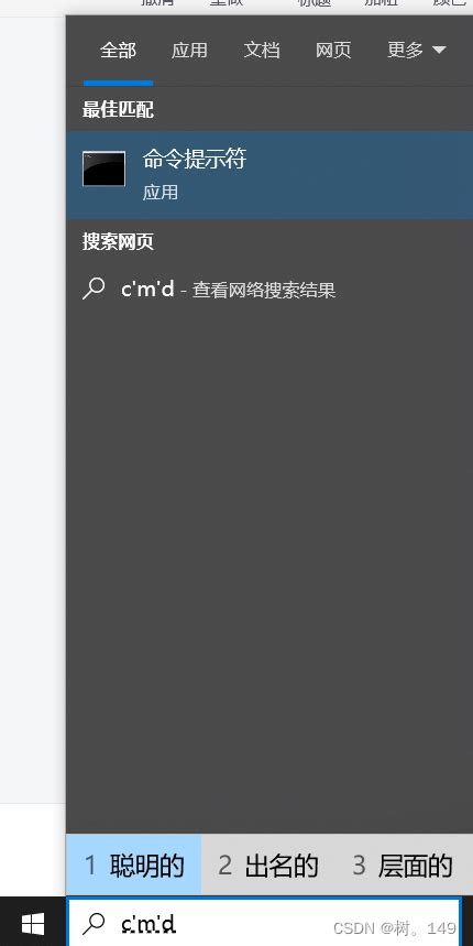 如何为mysql配置环境变量 mysql环境变量怎么配置 csdn博客