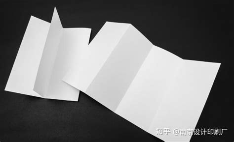 南京印刷厂展开说明a4纸和b4纸的区别 知乎