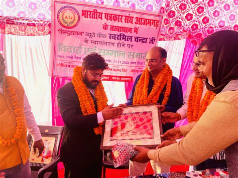 प्रत्येक वर्ष अश्विन माह की पूर्णिमा तिथि को महर्षि वाल्मीकि होती है