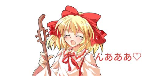 #東方 無題 - Девушка с эрхуのイラスト - pixiv