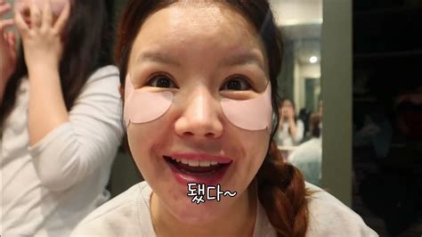 얼굴에 붙이는 썬크림 Youtube