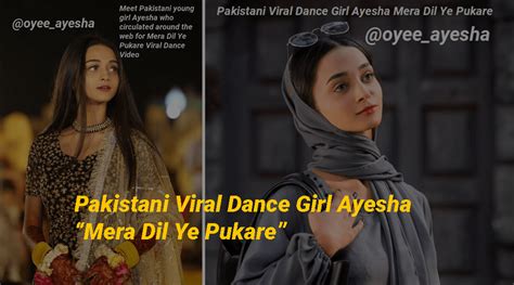 Pakistani Viral Dance Girl Ayesha Mera Dil Ye Pukare E Commercepk