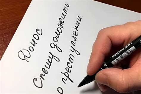 Сприяють доносам Росіяни створили спеціальний чат бот Новини Бердянська