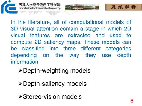 Ppt A Computational Model Of Stereoscopic 3d Visual Saliency