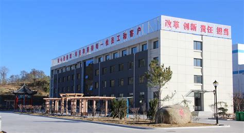 人才招聘 商学院山东燕喜堂医药连锁有限公司