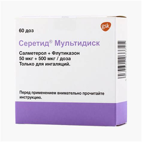 Будет ли дефицит лекарств от болезней легких и чем можно заменить ...