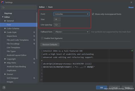 intellij idea（六）——idea设置优化，自定义风格 idea 设置有改动的类效果 csdn博客