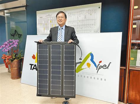 自發自用電 公園公廁帶頭示範 地方新聞 中國時報
