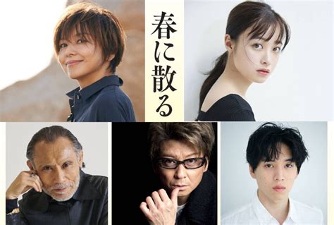 佐藤浩市×横浜流星w主演映画『春に散る』、臨場感溢れる佐藤浩市と横浜流星のミット打ちの特報映像解禁 Nb Press Online