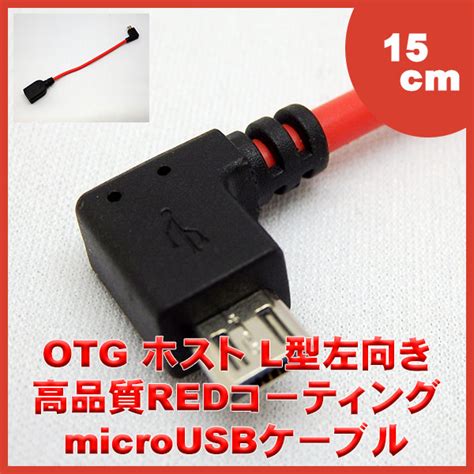 Usb シリアルポート（rs 232c 9ピン変換ケーブル Su2 Rs232c エスエスエーサービス®