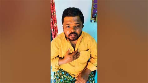 ఫాదర్ సన్ వీడియోస్ ఈ వీడియో ఎవరిని ఉద్దేశించి కాదు Youtube
