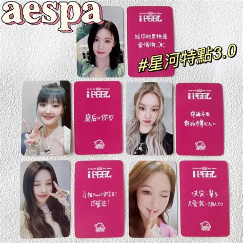 G I Dle Gidle
