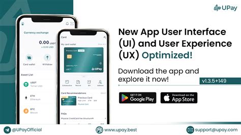 Discover The Enhanced Upay App Help Center