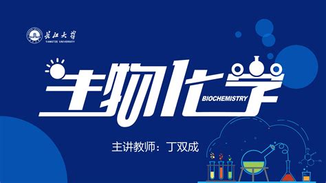 新华网新华思政 全国高校课程思政教学资源服务平台