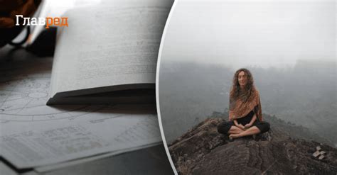 Гороскоп на 1 липня 2024 що віщують зірки знакам зодіаку Главред