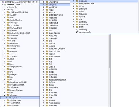 Devexpress 22 2 破解版的注意事项 高效工具导航