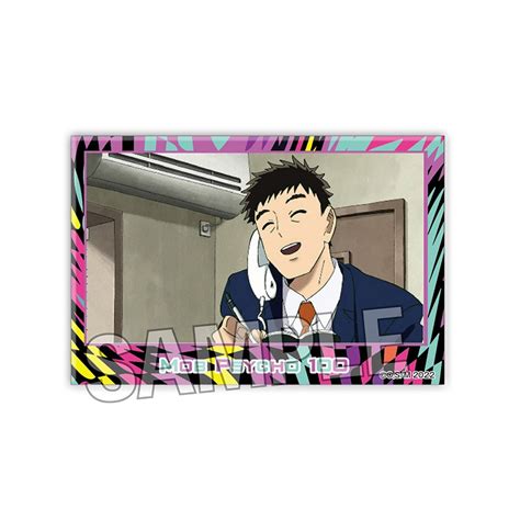 モブサイコ100 Iii 積み積みブロック 19｜アニメ・キャラクターコラボグッズのecならeeo Store（イーオストア）