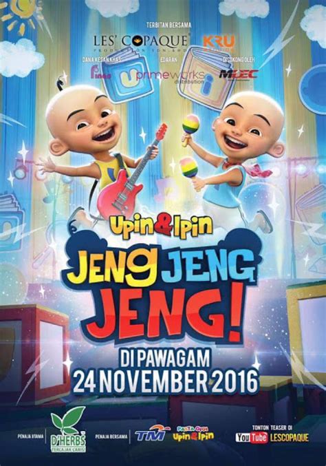 💬 Jeng Jeng Soundboard