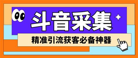 开一个知识付费资源网站，小白也能月入5000（限时优惠中）老高项目网