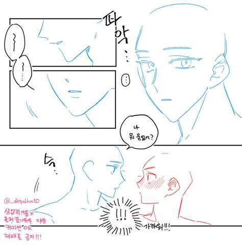 Pin on 캐릭터 일러스트