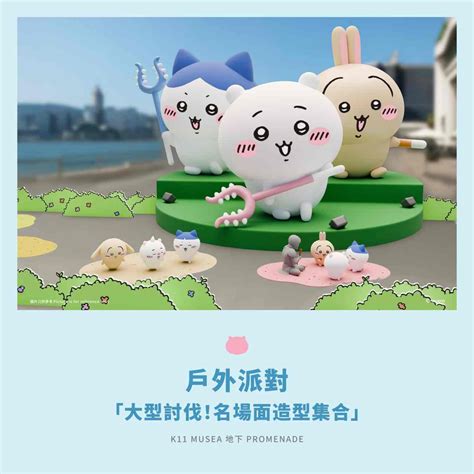 韓劇《機智醫生生活》第三季10個伏筆！「安政源」是關鍵，原聲帶歌詞藏淚點 機智醫生生活2、機智醫生生活第二季、機智醫生生活第三季、曹政奭