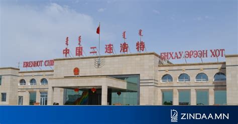 БНХАУ аас Нүүрсний хулгай д холбогдсон Д Наранхүүг Монголын талд