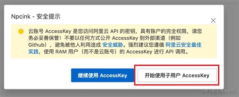 Gitee Go 持续集成部署node项目（详解图示版） 提前下班神器 知乎