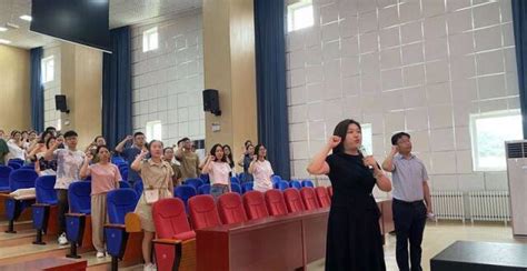 300余名新教师入职！烟台黄渤海新区举办新入职教师岗前培训腾讯新闻