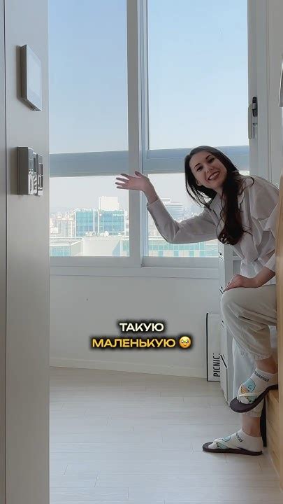 Живу в Корее на 10 квадратных метрах южнаякорея жизньвкорее жизньзаграницей Youtube