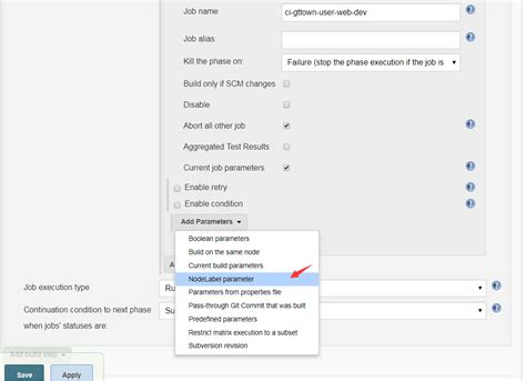 Jenkins Multijob Qa