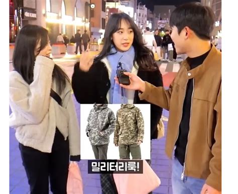 여자들이 싫어하는 겨울 남자패션 포텐 터짐 최신순 에펨코리아