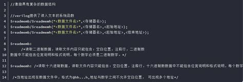 Fpga验证中testbench搭建架构的精简指南fpga Testbench Csdn博客