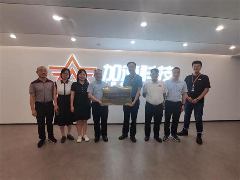 我校国家级教师教学创新团队研修班顺利完成暑期调研 湖南省示范性高职学院 湖南现代物流职业技术学院