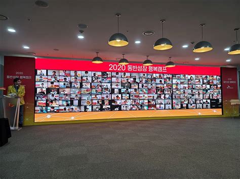 Skt 추석 앞두고 협력사에 800억원 조기지급 Sk텔레콤 뉴스룸