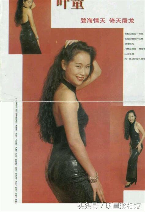 許仙原來是個大美女，比白娘子更有味道，葉童舉手投足都是風情 每日頭條