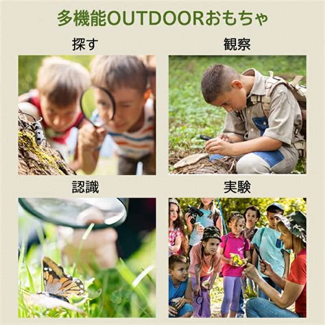 【楽天市場】昆虫観察ボックス 昆虫採集キット 4点セット 拡大観察ケース 虫かご 昆虫飼育箱 虫取り 低学年 小学生 ピンセット 拡大鏡 2