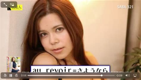 Saba 321 73億人的頂點！淫亂的sex女神、降臨！ Dmm