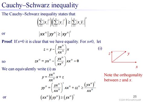 无线通信技术 合并技术 解释了为什么使用最大比合并mrc 实现收端snr最大化 全英 Mrc合并 Snr Csdn博客