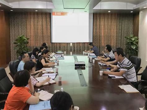 合肥院召开2019年上半年财务工作会议 合肥水泥研究设计院有限公司