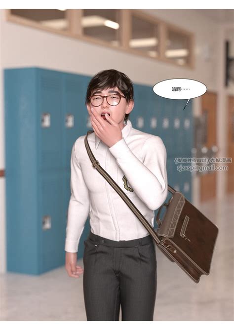 第05话 《[3d][ackerman]我的妈妈被损友穿上了》未删减版全集免費在线阅读 禁漫岛 韩漫日漫3d漫画的禁漫天堂