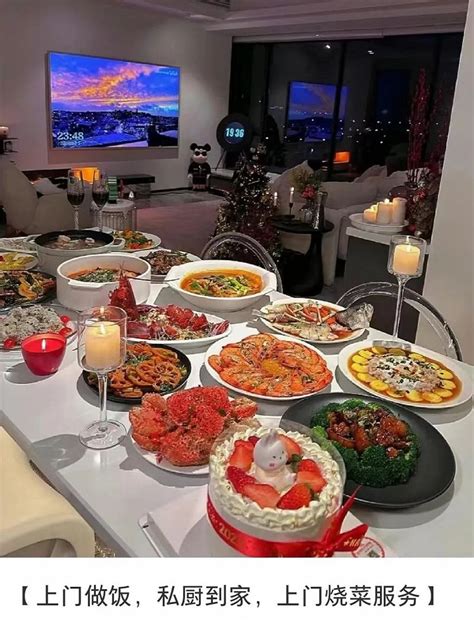 上门做年夜饭，有人10天进账2万 蓝鲸财经
