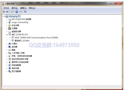 国产超低功耗华大单片机hc32l110开发板上手入门hc32l110怎么下载程序 Csdn博客