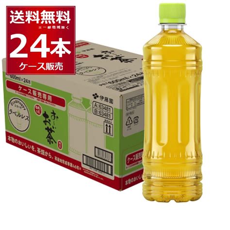【楽天市場】伊藤園 お～いお茶 緑茶 ラベルレス 600ml×24本1ケース 【送料無料※一部地域は除く】：酒やビック 楽天市場店