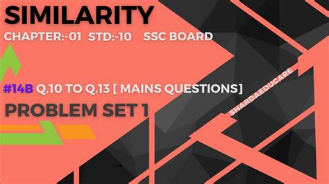 14B Q 10 To Q 13 PROBLEM SET 1 Mains Questions YouTube