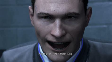 【detroit Become Human 底特律：變人】第九章 訊問 Youtube