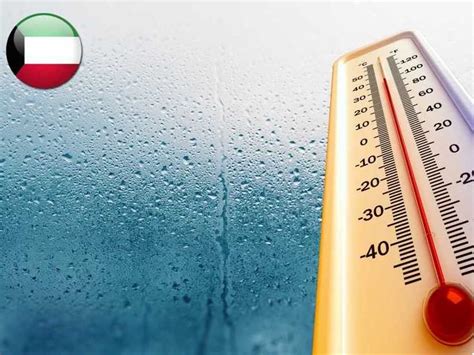 Kuwait Braces For Intense Heat As Temperatures Expected To Hit 46°c