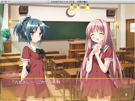 Sono Hanabira Ni Kuchizuke Wo Wallpapers Anime HQ Sono Hanabira Ni