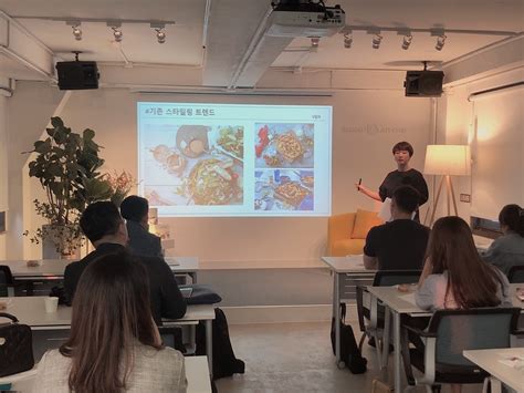 상품을 돋보이게 하는 테이블 마케팅 1주차 김경미 대표교육후기 주인사이트플랫폼