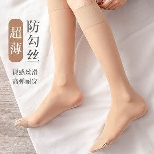 YF丝袜半截透明小腿袜肉色袜子女超薄款防勾丝中筒丝袜夏季短袜女 阿里巴巴